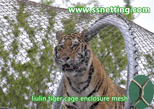 Tiger enclosure netting supplier, Custom tiger cage enclosure mesh size ...